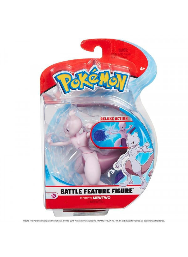 Kerrison Toys - Amazing prices for toys, games and puzzles with next ...