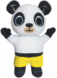 Kerrison Toys - Amazing prices for toys, games and puzzles with next ...